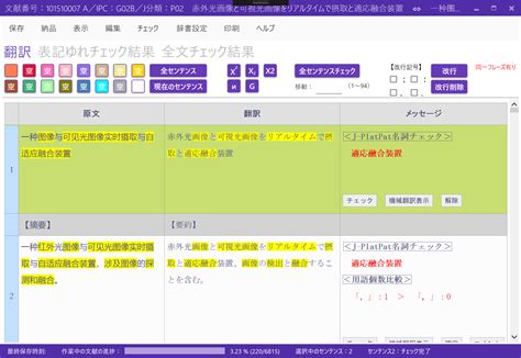 すでにあるwpfアプリをマテリアルデザインにする Materialdesign Qiita すでにあるwpfアプリをマテリアルデザインにする Materialdesign Qiita