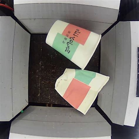 Garbage Object Detection Dataset V1 2024 09 20 1250pm By Project Fce6z