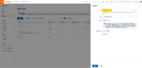一文搞懂传统单节点网站的 serverless 上云 emas serverless云函数如何在本地项目访问 csdn博客