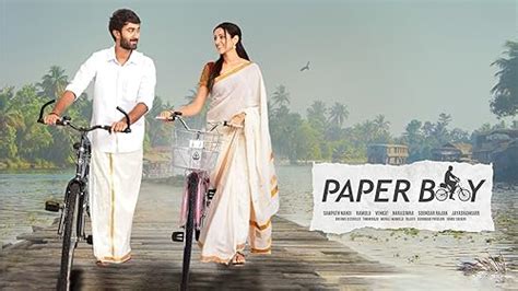 Prime Video Chaari 111