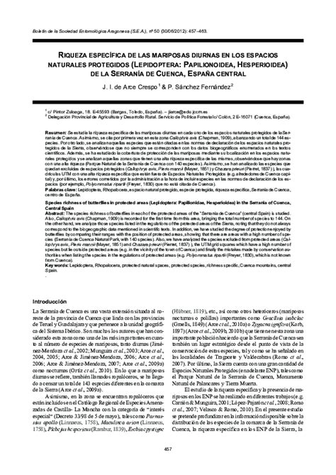Pdf Compact Srr Based Microstrip Bpf For Wireless Communication