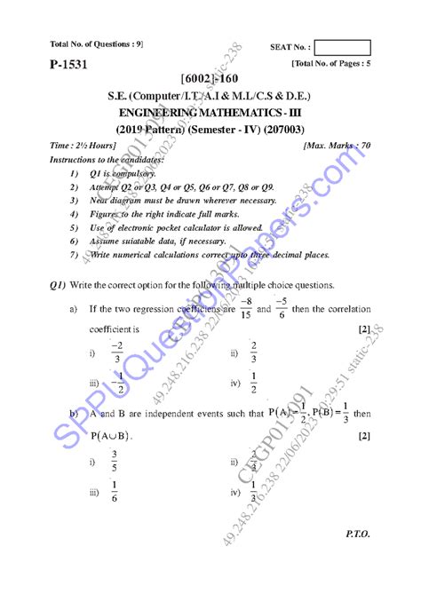 Be Computer Engineering Semester 4 2023 May Engineering Mathematics Iii M3 Pattern 2019 Total