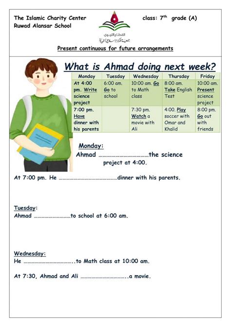 Present Continuous For Future Arrangements