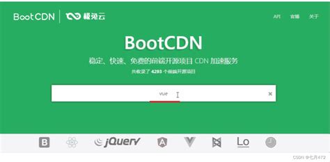 vue简介and入门andvue事件and生命周期 csdn博客