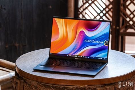 酷睿ultra首发体验：华硕灵耀14 2024 原创 新浪众测