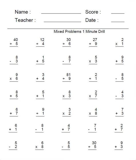 Simple Math Worksheet Mytemash