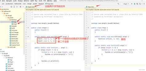 Java基础—方法—12可变参数(附:可变参数与数组的关系)java可变参数和数组 Csdn博客 Java基础—方法—12可变参数(附:可变参数与数组的关系)java可变参数和数组 Csdn博客