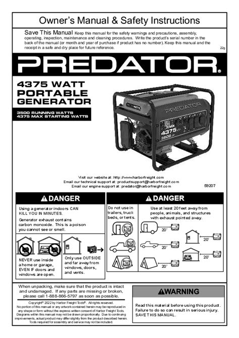 Predator 59207