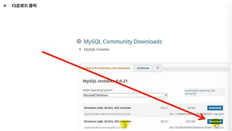 Spring Boot With Jpa0500myysql 다운로드