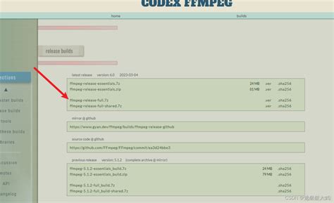 Windows系统下利用nginx搭建rtmp流媒体服务器觉皇不秃头的技术博客51cto博客