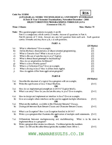 Java Java Previous Year Question Paper Code No 133bm Jawaharlal Nehru Technological