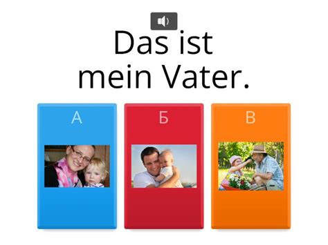 Das Ist Meine Mutter Quiz