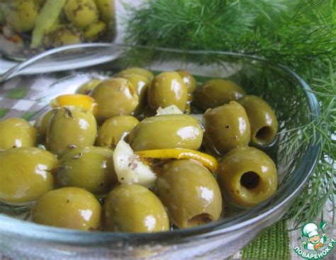 Оливки маринованные – кулинарный рецепт