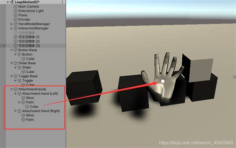 Unity Leapmotion Sdk 基础讲解 Csdn博客