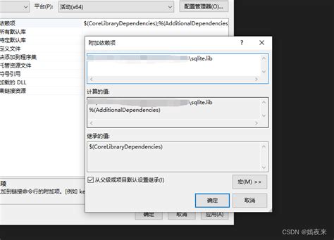C 实现sqlite单表增删改查的详细步骤 sqlite c 增删查改 CSDN博客