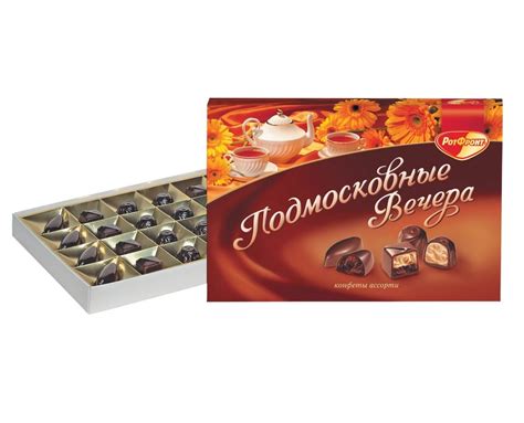 Конфеты ассорти Подмосковные Вечера «РотФронт 200 г — Магазин «Калинка
