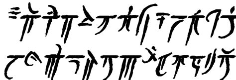Iokharic Bold Italic Font