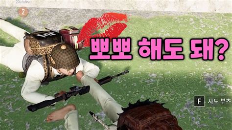 자꾸만냄새 맡아보겠다는 발 페티시녀 YouTube