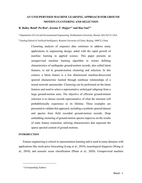 pdf an unsupervised machine learning approach for ground motion