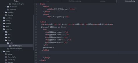 laradockをwindowsにインストールしてブラウザ表示＆mysqlユーザー作成＆接続まで おすすめのプログラミングスクール比較！最短で上達するなら？