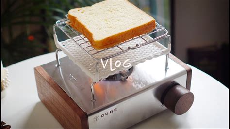 Vlog올해의 마지막 브이로그 맛집 메뉴 따라하기 연어타르틴강릉 엄지네 꼬막비비밥 바삭한 감자굴전 큐브미니 부르스타