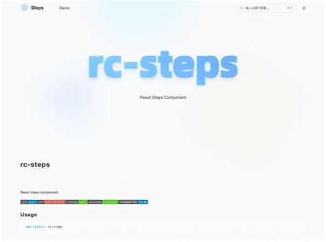 Steps By React Component A React Template Built At Lightspeed