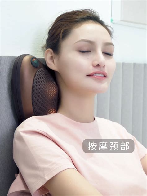 Back Massage Unit At Leslie Green Blog