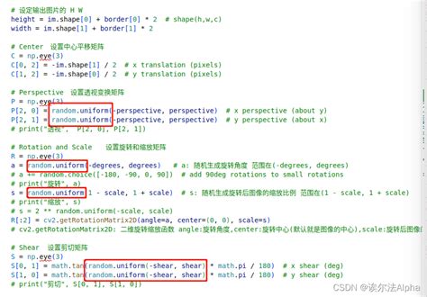 Yolov5保存数据增强结果yolov 数据增强 Csdn博客 Yolov5保存数据增强结果yolov 数据增强 Csdn博客