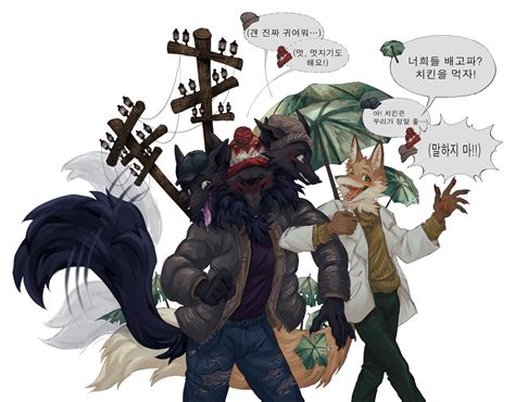 🦁maxwell 🦁 ️🦓🌴🐾 On Twitter 🐺🐺🐺🦊commission For Casual Watson