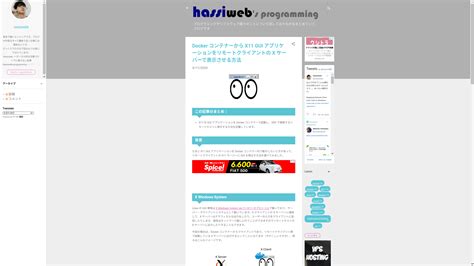 Unable To Display Contents That Are NOT Advertisements Issue UBlockOrigin UAssets