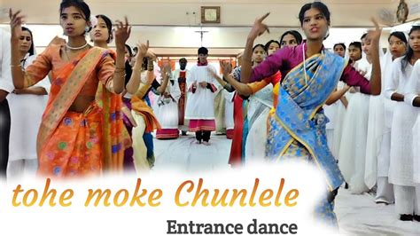 Toye Moke Chunale Entrance Dance 2023 Youtube
