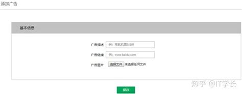 基于web的机票管理系统设计与实现（附源码下载地址） 知乎