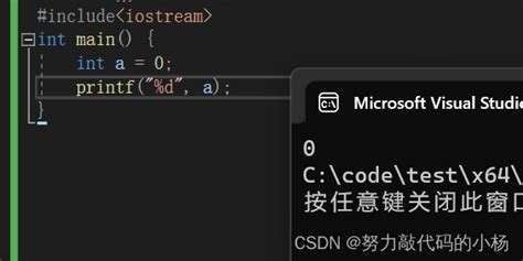 详解标准输入输出函数scanf和printf函数——上 Csdn博客