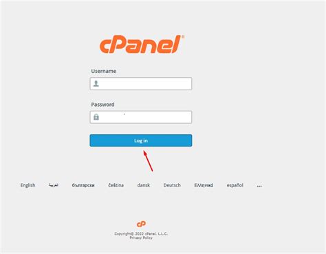 How To Change PHP Version In CPanel Orange Soft BD Support Center