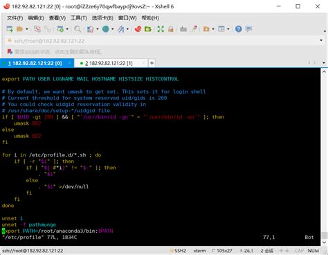 Linux上安装anaconda并配置anaconda的环境变量在linux添加anaconda环境变量 Csdn博客