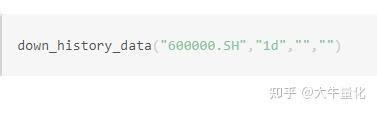 量化交易Python实用功能函数 知乎