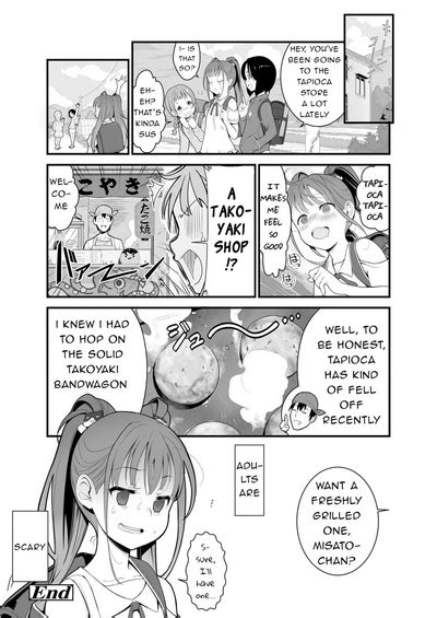 Inaka No Js Tapitte Mita I Tried Country Js Tapioca Nhentai