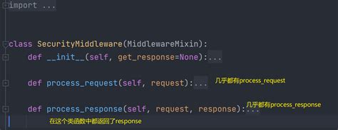 Django之中间件（middleware） Leethon 博客园