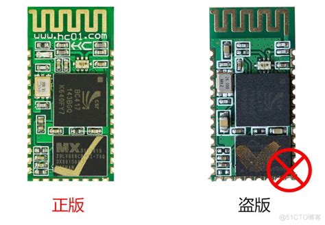 Stm32（三十）蓝牙通信51cto博客stm32蓝牙模块