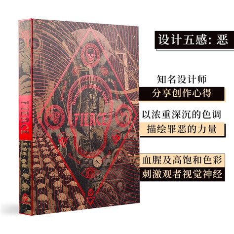 2024版pass绿卡图书学霸笔记初中数学人教版初一初二初三中考数学知识点总结梳理学霸提分笔记初中数学基础知识手册 虎窝淘