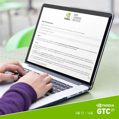 Nvidia Korea Gtc21 전문가 워크숍 가속화 컴퓨팅 기초 Gtc21 Cuda Cc를 활용한 가속화 컴퓨팅 기초 워크숍 좌석이 얼마 남지 않았습니다