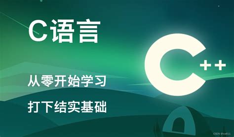 栈和队列经典oj 阿里云开发者社区