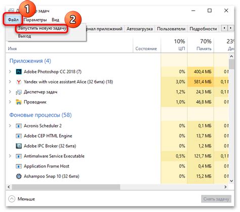 Не работает Командная строка в Windows 10