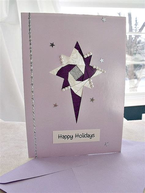 Handmade Iris Fold Christmas Card Happy Holidays Star Etsy Iris Folding Pattern Cards
