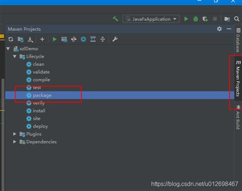 jdk14 javafx14 maven定制jre打包瘦身，必成版 javafx maven plugin 打包jre csdn博客