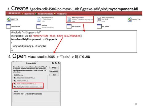 Ppt Thunderbird Extensions Powerpoint Presentation Free Download Id4781281