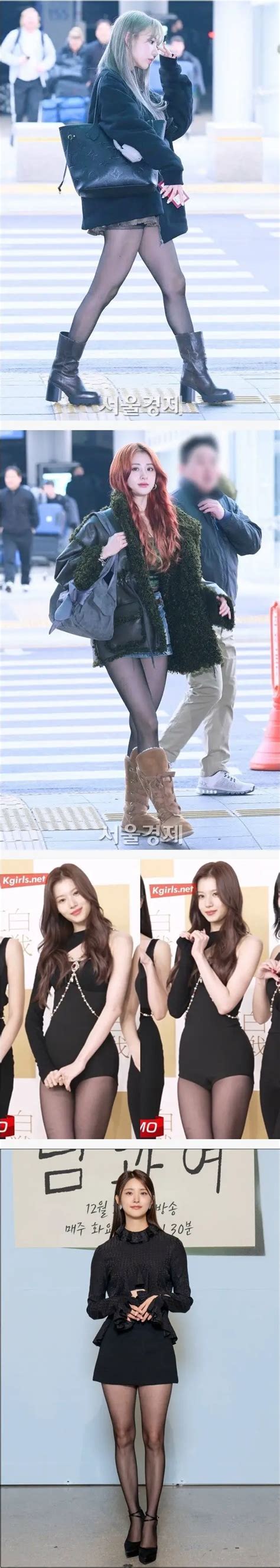 검스의 계절 여자 아이돌 검스 유저방송 엠봉