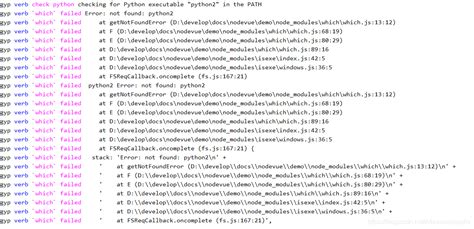 vue-cli 构建项目下 npm install 报错 gyp verb `which` failed Error: not found: python2_vue `which ...