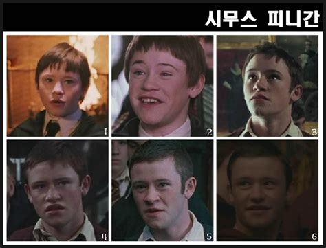 [특집] 해리포터 등장인물 총정리 네이버 블로그