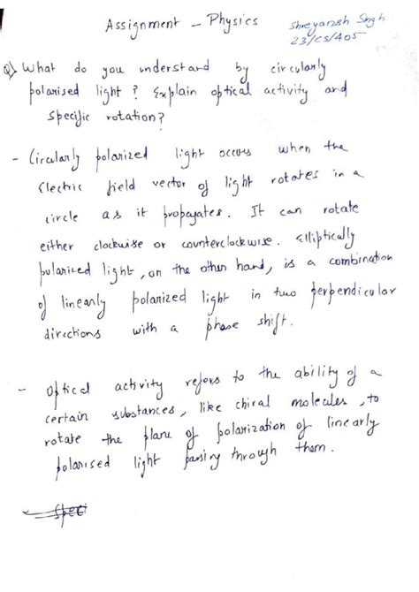 Phy Ass Dsa Data Structures 2 Studocu